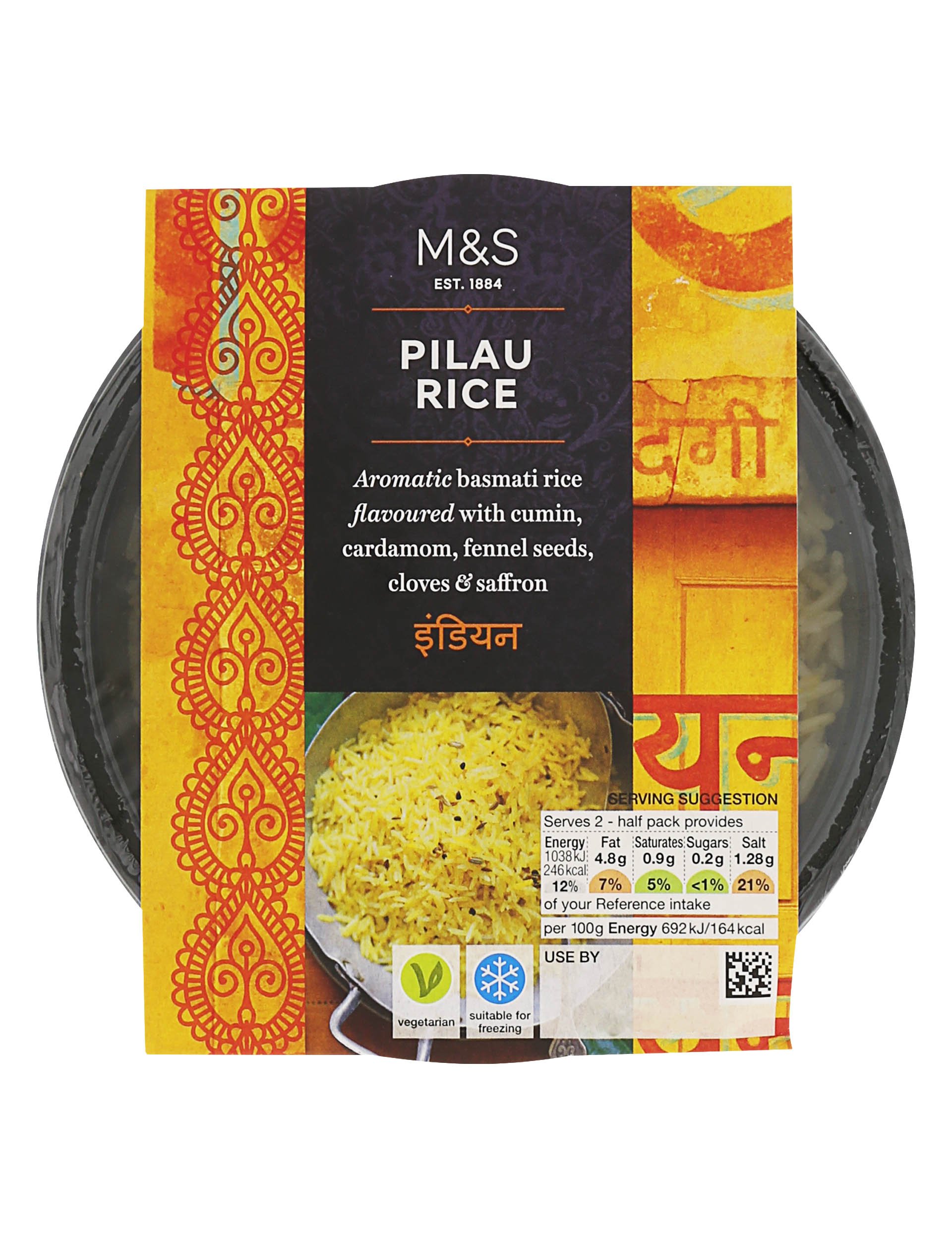 Pilau Rice - Marks & Spencer Cyprus