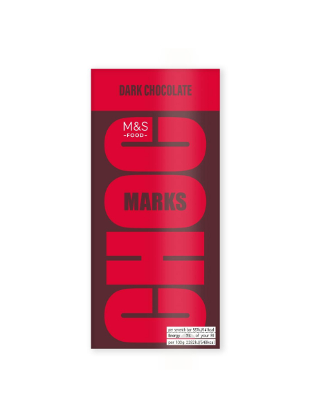 Choc Marks Dark Chocolate Bar - Marks & Spencer Cyprus