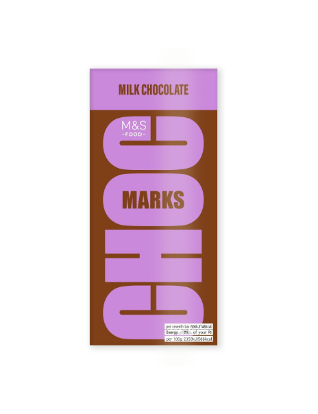 Choc Marks Milk Chocolate Bar - Marks & Spencer Cyprus